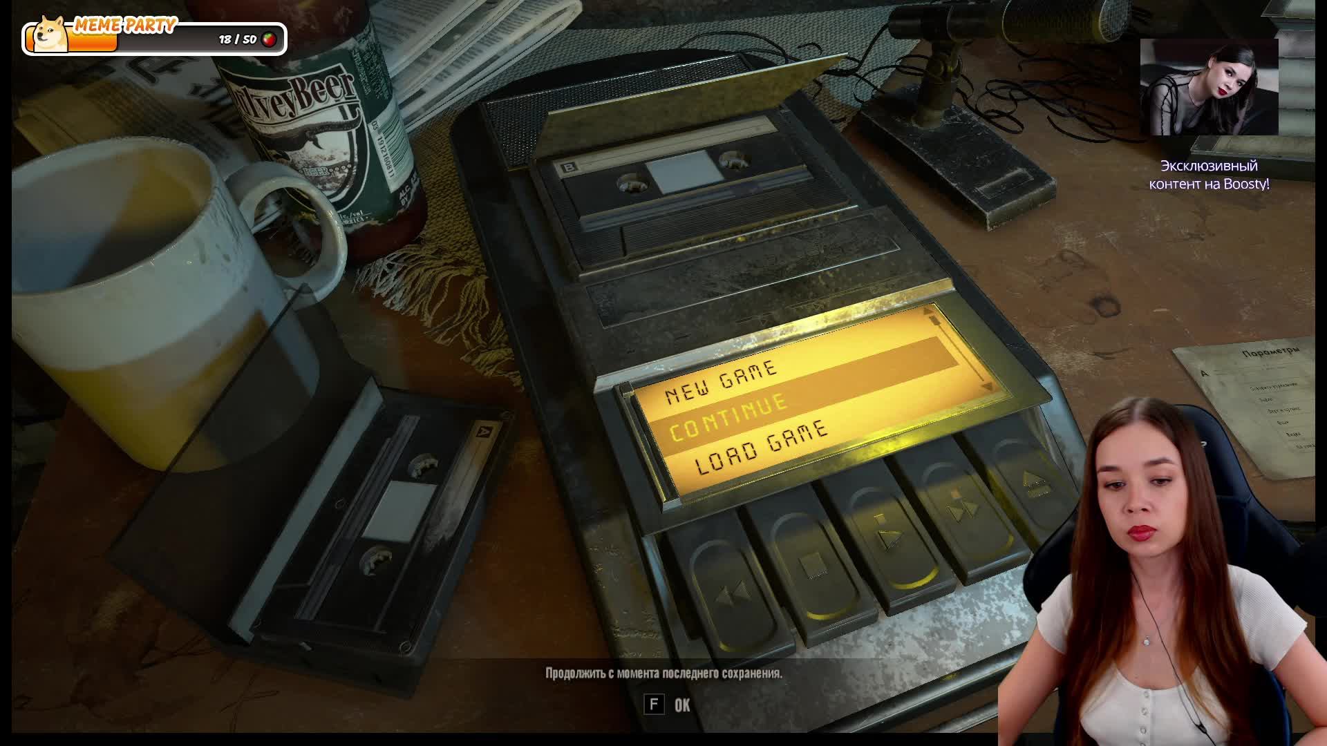 Продолжаем проходить Resident Evil 7 Biohazard ► Эпизод 3