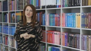 Проект «Перекрёстная рифма»