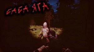 НОВЫЙ КВЕСТ - БАБА ЯГА STALKER Anomaly GAMMA