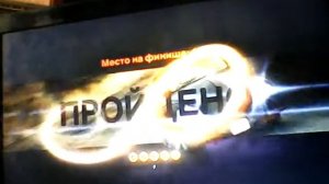 Блюр