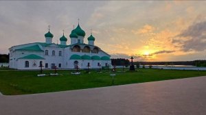 9-й час. Вечерня. Малое повечерие. Свято-Троицкий Александра Свирского монастырь.