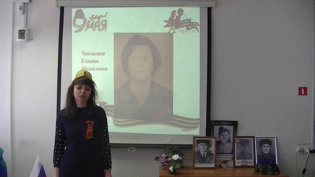 Дни живых историй - 2