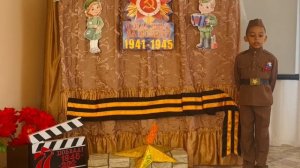 Анцупов Руслан - Стихи наших детей к Дню Победы