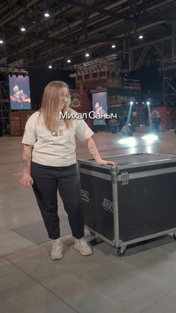 Уголок СССР