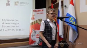 Курасов Илья, 9 лет, Школа-интернат №117 им. Т.С. Зыковой г.о. Самара
