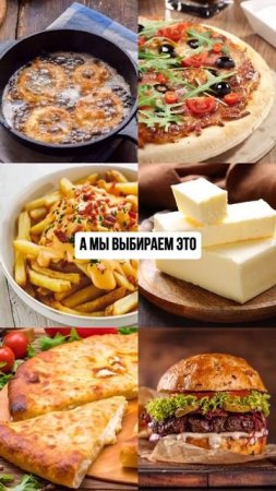 Что думаете? Почему так?