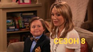 Сериал Как сказал Джим / According to Jim Сезон 8 Серия 14