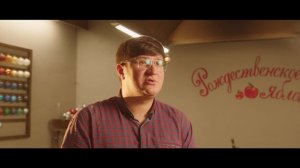 История Мастера "Рождественское Яблоко"