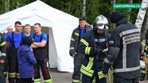День пожарной охраны