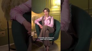 Атмосферой в доме , настроением в доме и состоянием в доме заведует женщина 🙏🏻♥️
