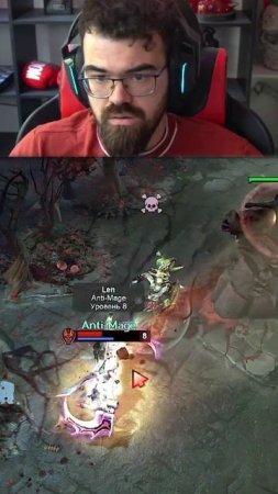 ЖЕСТКО ЗАКОНТРИЛИ #dota2 #дота2
