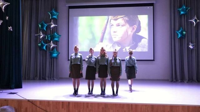 День Победы 2025 2 А Зори здесь тихие