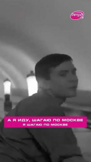 Любимые песни из советского кино! «Остров невезения», «Звенит январская вьюга», «Постой, паровоз»