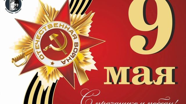 Алексеев Абрам Никифорович