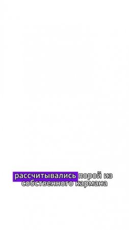 Спасли городской хлебокомбинат и попали под суд