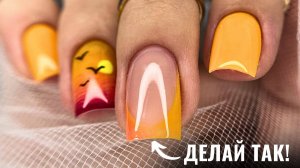 ВЫУЧИ ЭТУ ТЕХНИКУ и сможешь сделать ЛЮБОЙ ГРАДИЕНТ! ШИКАРНЫЙ Градиент НА НОГТЯХ!