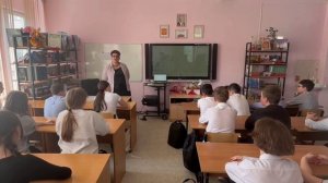 Урок музыки с Аврелией Вячеславовной.