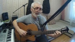 Закатилася зорька за лес.Белогвардейский романс.Кавер