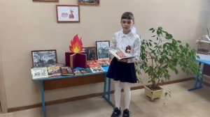 ПобедаСлядневскойстрокой