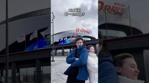 О молодежной столице 2025 ☀
