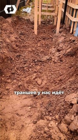 Монтаж станции Топас 8