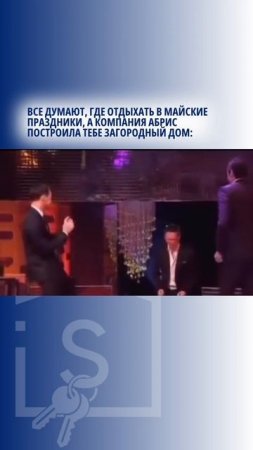 Друзья, с наступающими вас праздниками!