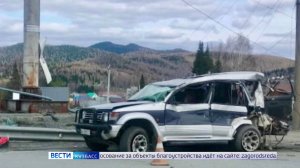 Перекрытие дорог, спасение рыбака и ДТП с «воровайкой»: сводка происшествий по Кузбассу
