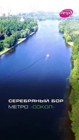 В Москве нет мест для отдыха!