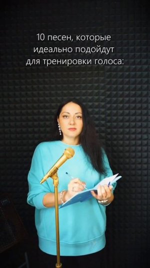 Что это за песни: