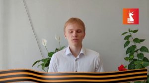 Горев Даниил, ГБПОУ РХ "Черногорский горно-строительный техникум"