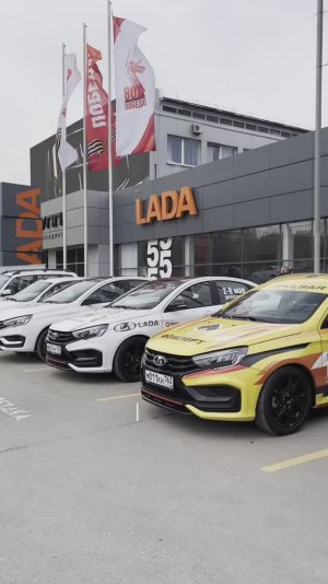Автопробег «Дороги Памяти» #shorts #lada #ladasport #лада #зарулем