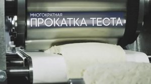 СД 800 | КБ Технология