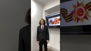 Слава, Константин Симонов, читает Айдын Кадирхан