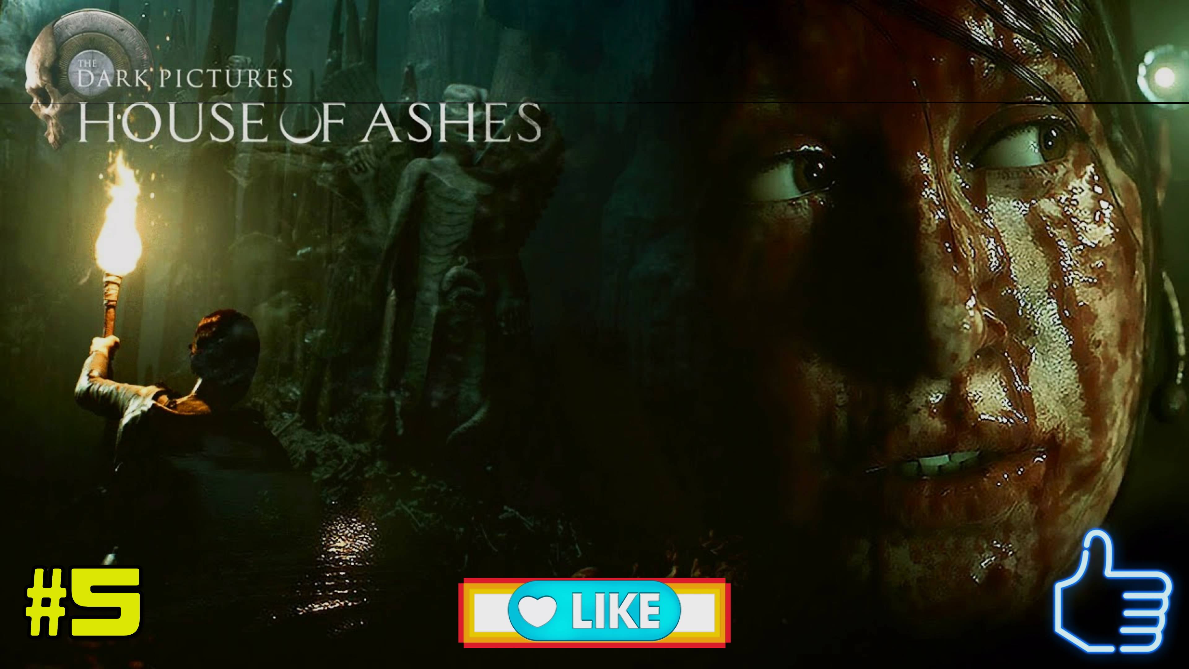 The dark pictures house of ashes прохождение #5