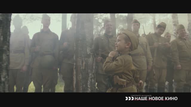 День Победы на телеканале «Наше новое кино»