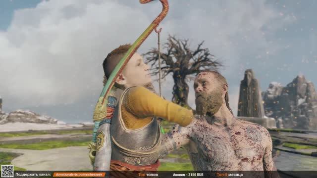 Проходим Бога Войны на PS5 - God of War - Часть 8