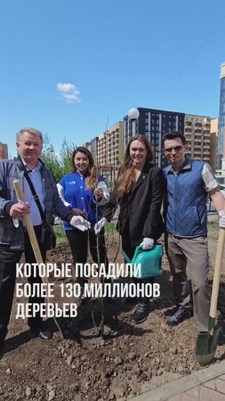 🌿🕊 САД ПАМЯТИ В Астане