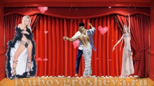 ★► #Поздравление_с_днем_святого_Валентина #HappyValentinesDay ★►