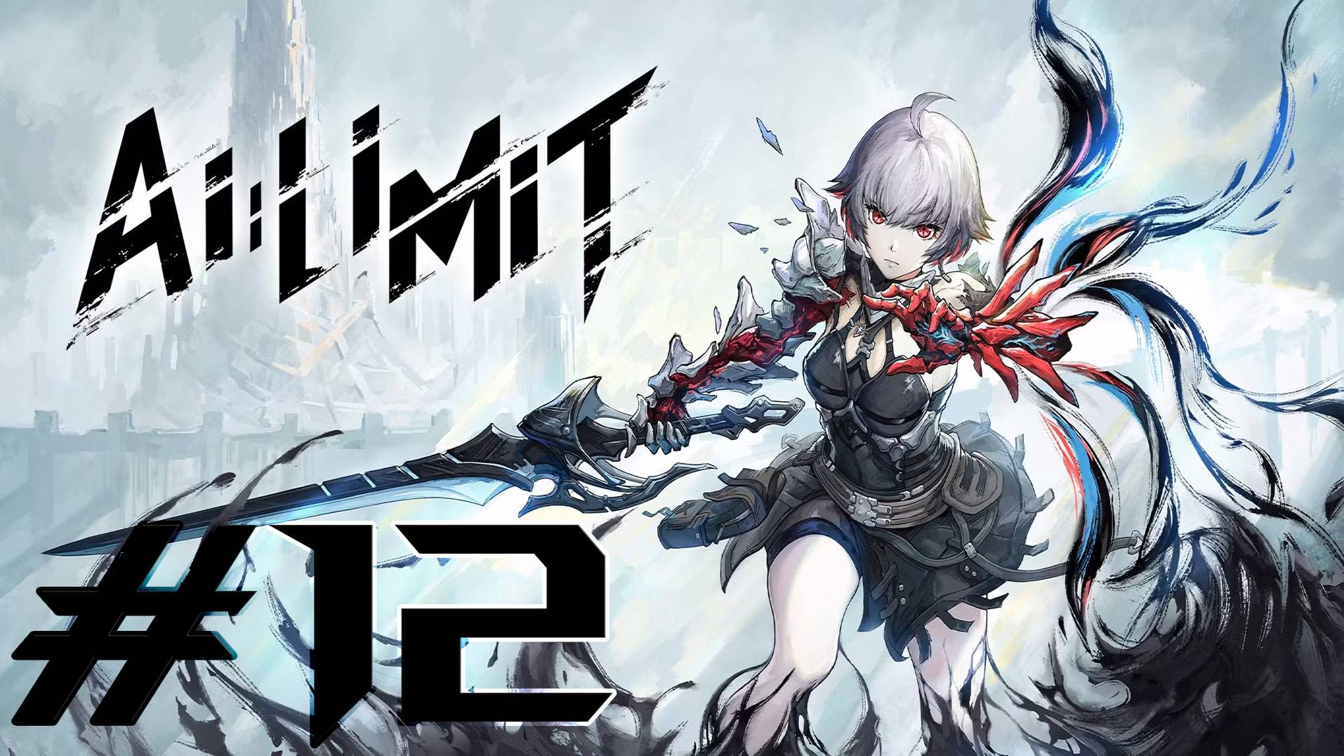 AI LIMIT ► Прохождение ► #12