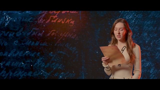 "Истории Великой Победы": письмо читает Жанна Слепышкова