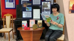 Читаем детям о войнеIMG_5246 (online-video-cutter.com)