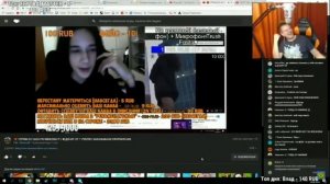 Пятерка рейдит сына ФЕЙСА