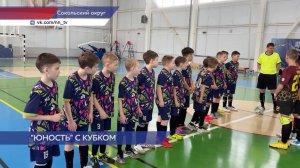 Заключительный кубок «SOKOL FOOTBALL CUP» по футзалу перед летней паузой прошёл в ФОКе «Сокол»