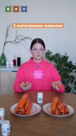 Рассказываем просто о сложном🤓 Юля Паршина о клетчатке #здоровье  #лайфхак #shorts