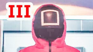 Игра в Кальмара / ТРЕТИЙ сезон / Новый тизер - трейлер