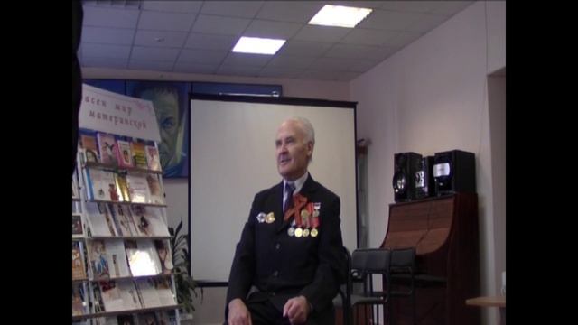 Цысарь Лев Иванович