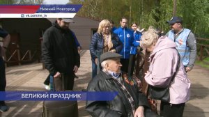Мечта ветерана Великой Отечественной войны Николая Фёдоровича Шишкина исполнится уже во второй раз