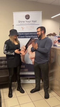Женская пересадка волос в клинике SHINE YOUR HAIR #пересадка?