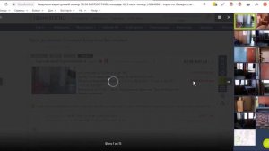 Новые лоты с торгов по банкротству на электронных площадках