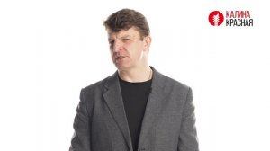 «Поэзия нашей Победы» на «Калине Красной».